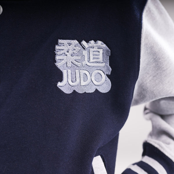 Kid's Varsity Jacket - Fighting Films